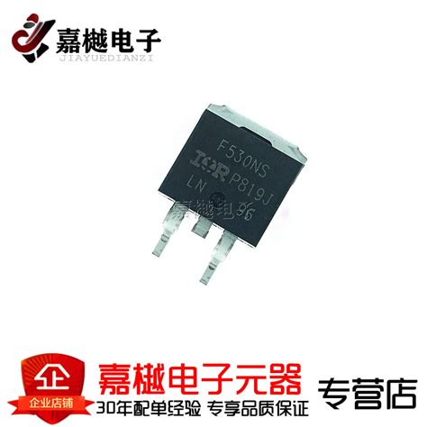 irf530n应用电路图 irf530n最简单的电路 irf840稳压电路图 第18页 大山谷图库