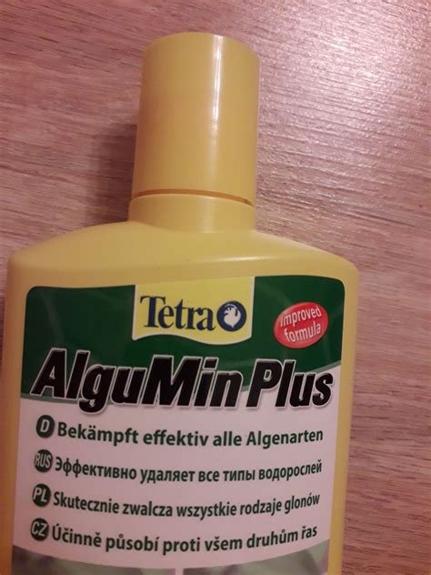 Препарат средство для борьбы с водорослями Tetra AlguMin Plus 500 мл ...