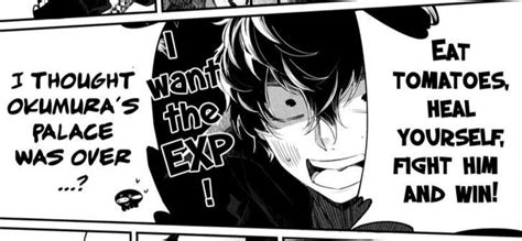 😂😂 Rpersona5