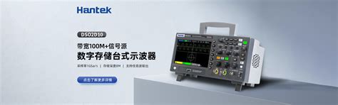 汉泰克京东自营旗舰店 京东