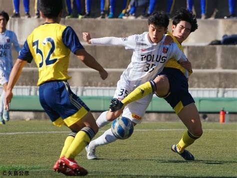 関連写真1 鹿島学園、後半at弾で浦和レッドダイヤモンズユースを1 0で下す 高校サッカードットコム