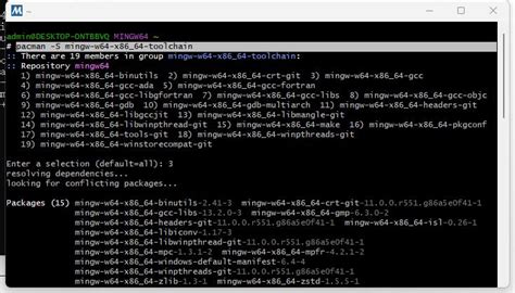 MSYS 中安装使用GCC的正确方法