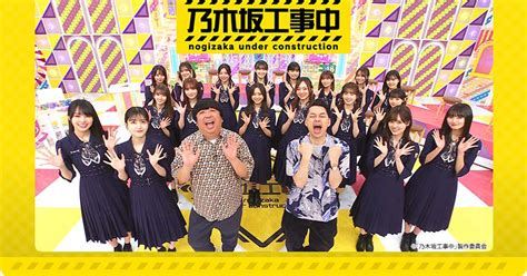 【乃木坂46】井上和、新センターへの道：🔥短期集中型トレーニング🔥を見逃すな！｜【乃木坂工事中】 今、まとめたい乃木坂がいる