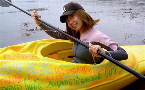 Vagina Kayak Japanese Artist Arrested Over Obscene Boat Shaped Like