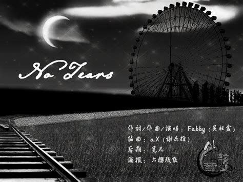 外弦音 團隊簡介 宗旨 中文百科全書