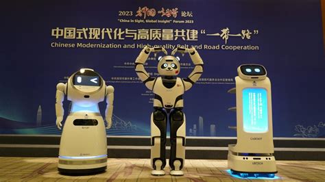 Ubtech Robotics Embraces Belt And Road Initiative Advancing Ai And