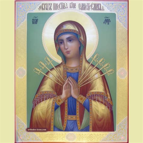 Icon Of Virgin Mary Seven Arrows Paintings Of Virgin Mary Mstyora