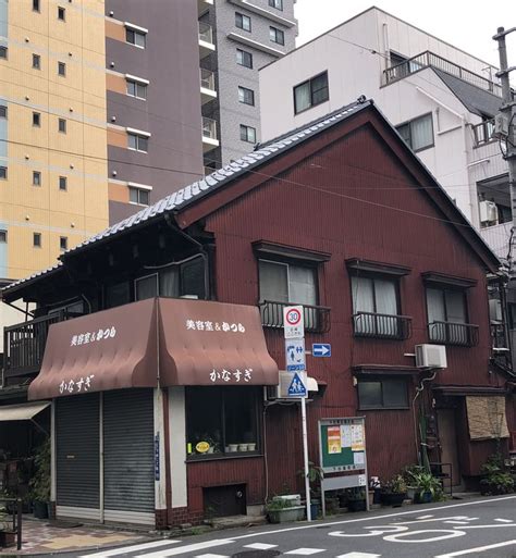 Local House Street Pinterestkazu Hidaka