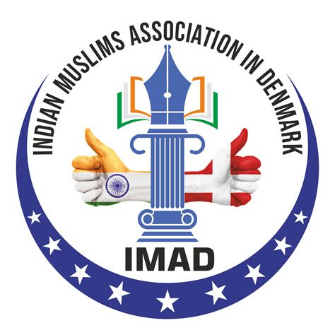 Imad Ramadan 2025 Quiz Indian Muslims Association In Denmark