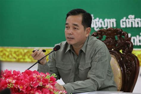 ឯកឧត្តម អ៊ុន ចាន់ដា អភិបាលនៃគណៈអភិបាលខេត្តកំពង់ចាម អញ្ជើញដឹកនាំកិច្ចប្រជុំផែនការសន្តិសុខ