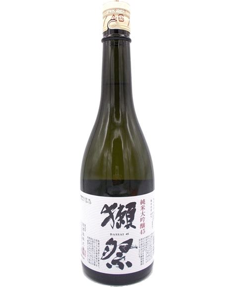 Dassai Nigori Junmai Daiginjo 45 Co Ho Imports