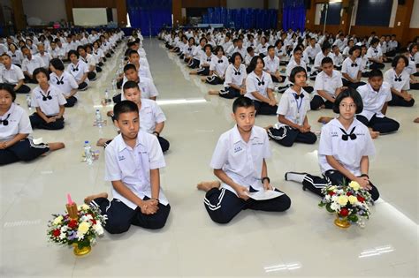 กลุ่มบริการกิจการนักเรียนและระดั โรงเรียนปราจิณราษฎรอำรุง