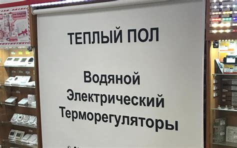 Производственная компания Мир Жалюзи в Западном районе - отзывы, фото ...