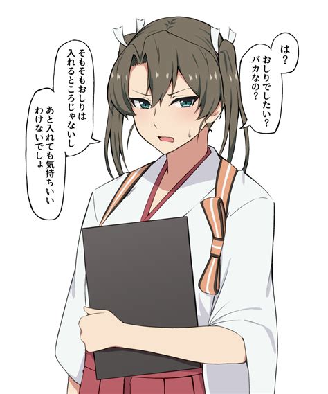 Twitterまとめ KURO