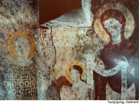 Որմնանկարչություն