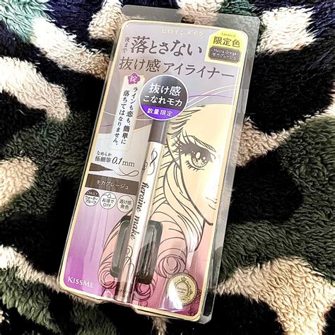 【限定リキッドアイライナー】プライムリキッドアイライナー リッチカラー｜ヒロインメイクの口コミ イエベにおすすめのリキッドアイライナー
