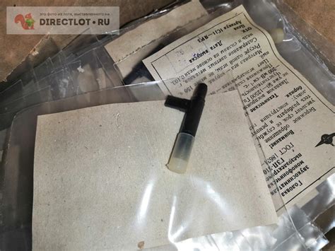 Головка звукоснимателя ГЗП-310 купить в Энгельсе цена 1000 Р на ...