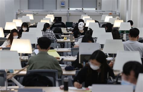 Korea Visa Requirements To Study In The Korean Country Newspapers