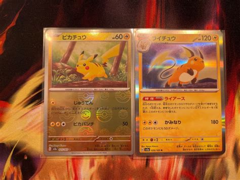 Pokemon Pikachu Pokeball Reverse Holo Raichu Holo Kaufen Auf Ricardo