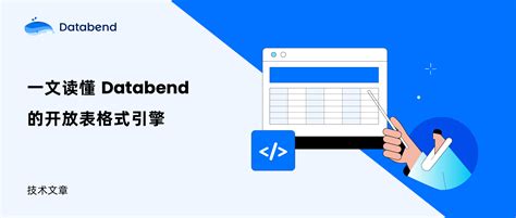 数据库 开源博客 Oschina 中文开源技术交流社区
