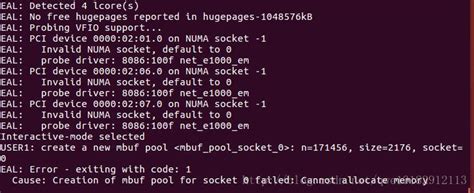 Dpdk入门学习之ubuntu 开发环境搭建（dpdk Setupsh） Csdn博客