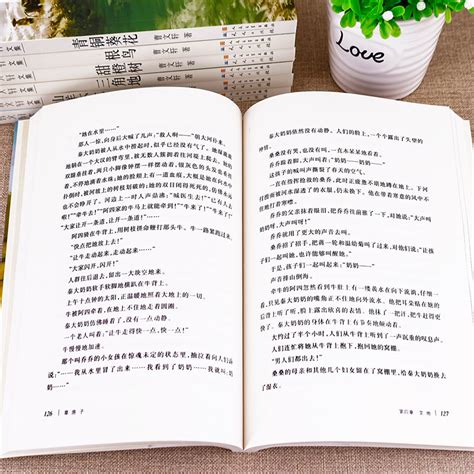 任选草房子曹文轩著系列精品集全套青铜葵花原著完整版正版人民文学五年级必读课外书儿童集课外阅读书籍名著丛书小说文集 虎窝淘