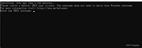 Win11安装wsl2 Ubuntu2004两种安装方式，可安装到非系统盘wsl可以安装到网盘吗 Csdn博客