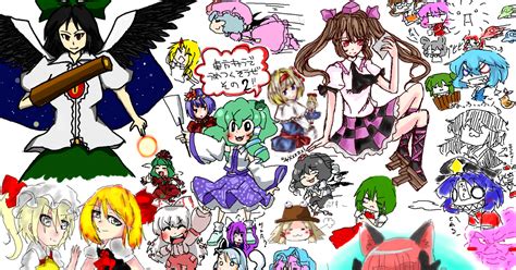 東方 絵茶ログ！！！ ひじのじゅりのマンガ 絵チャ 妹紅 合作 Pixiv