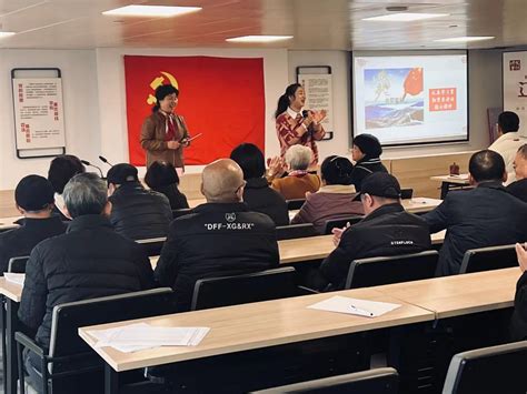新桥社区：开展“守正创新担使命 奋楫笃行开新局”主题党日活动