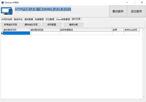 Github Xenlionelazarus Onelazarus是叫兽flmqq378464060基于lazarus Ide