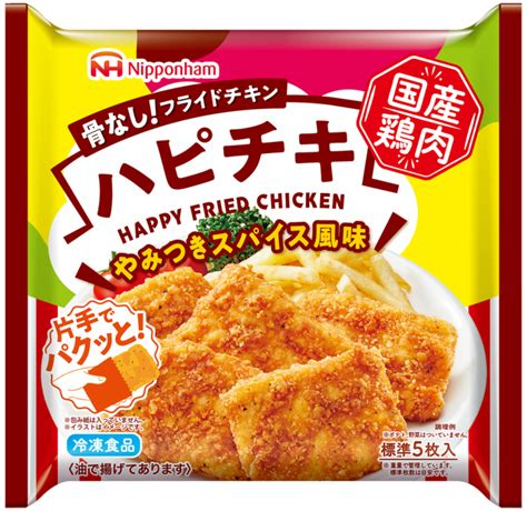 「マツコの知らない冷凍食品の世界」 フローズンを愛する3人で出演 4月5日放送です♪ Frozenfoodpress