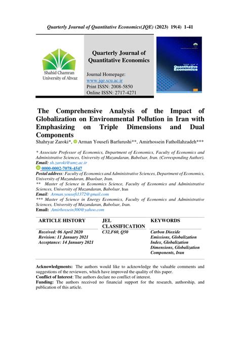 Pdf The Comprehensive Analysis Of The Impact Of Globalization On Environmental Pollution In