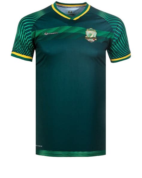 Al Shorta Sc Home Kit