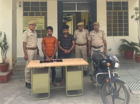 7 Mobile Phones Recovered From Robbery Accused लूट के आरोपियों से 7