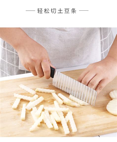 不鏽鋼波浪切菜器 多功能馬鈴薯波浪刀 波浪薯條刀實用廚房器具批發百貨用品批發百貨禮品批發專家 超級好批發商城