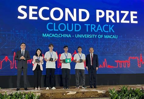 澳大學生於資訊科技賽獲獎 澳門大學