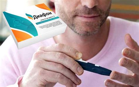 ДИАФОН от диабета🔴 КУПИТЬ средство или заказать в аптеке Средства в Беларусии в 2025 году