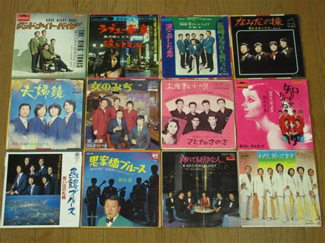 Yahooオークション Ep ムード歌謡黒沢明とロスプリモス36枚（シン