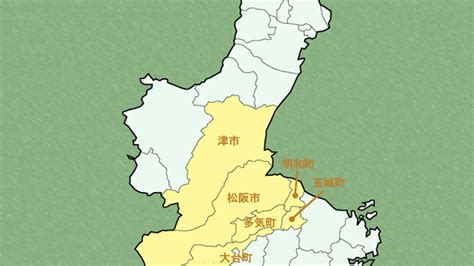 三重県中南勢地域