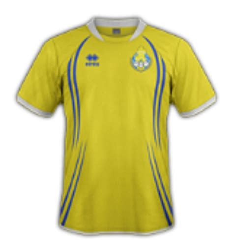 Al Gharafa Sc 2011 12 Home Kit