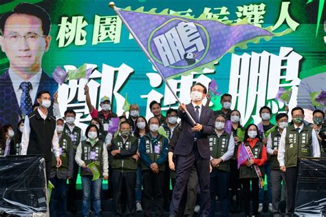 三度為鄭運鵬站台！蔡英文籲唯一支持、延續鄭文燦五星級的執政 政治 三立新聞網 Setncom