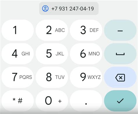 Android How To Disable Sim Card Phone Number Autosuggestion In Keyboard Stack Overflow