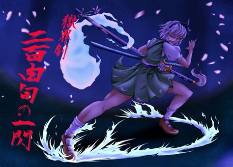 切り捨て御免 仙骨 さんのイラスト ニコニコ静画 イラスト