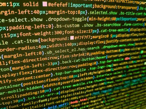 Fondo Tecnológico Abstracto Con Dígitos Y Líneas Código En Fondo