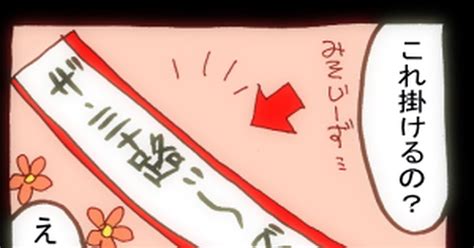 Hhh】 【hhh】中 【ナイトウォーキング】 すばっこのマンガ 漫画 【hhh】ナイトウォーキング Pixiv