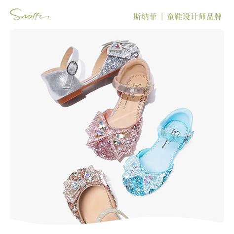 斯纳菲水晶公主凉鞋2025夏季新款：让你家宝贝变身童话里的小公主！ 水晶 淘宝好物网