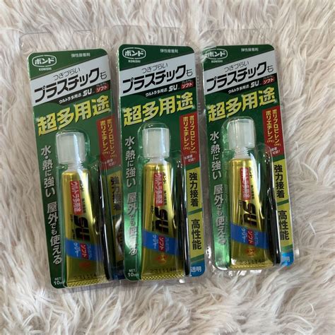 コニシ ウルトラ多用途su プレミアムソフト3本セット メルカリ