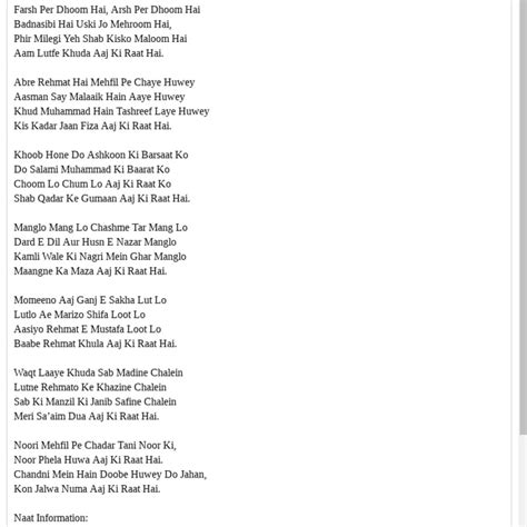 Mix · Noori Mehfil Pe Chadar Tani Noor Ki Lyrics