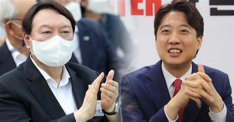 윤석열 당선축하 문자에 이준석 대선승리 계속 노력