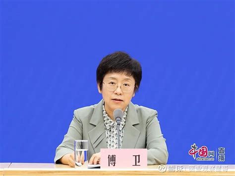 国家卫健委：推进人工智能辅助诊断技术在基层应用 有观点，有态度 这是医业观察的第2179 4期文章 来源：健康中国、中国卫生杂志、伊鸿健康 在